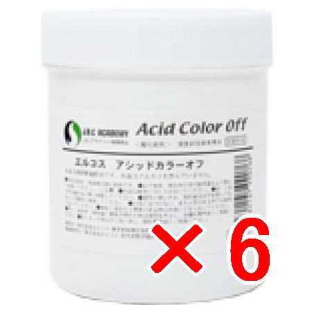 送料無料 エルコス ELLCOS ／アシッドカラーオフ 300g 6個 ◆酸性の脱色・脱染ブースター