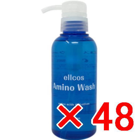 送料無料 エルコス ELLCOS ／アミノウォッシュ 300ml 48個 シャンプー
