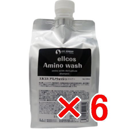 送料無料 エルコス ELLCOS ／アミノウォッシュ 1000ml 6個 シャンプー