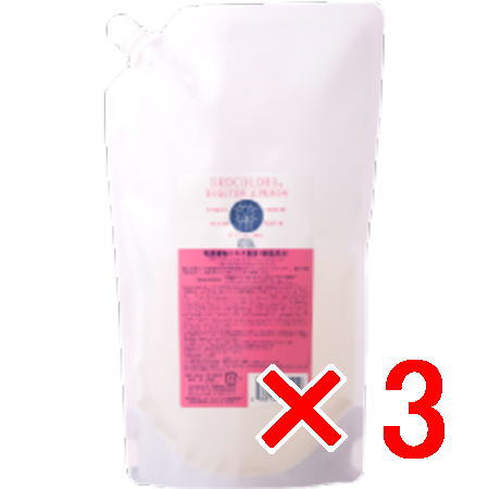 送料無料 日本グランデックス 和漢彩染 ブロコローレ デジファーβ ピーチ 500ml 3個