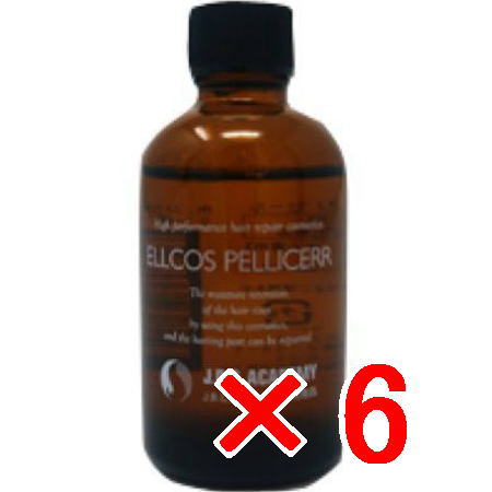 送料無料 エルコス ELLCOS ／エルコス ペリセール 60ml 6個 ／ ヘアケア スキンケア ペリセア 高濃度 配合 美容液 原液