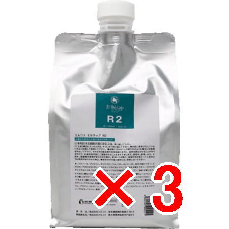 送料無料 エルコス ELLCOS ／ Eセラップ R2 1000mL 3個 ／ 高機能架橋剤が毛髪の強度を回復します。（マレイン酸ポリマー配合）