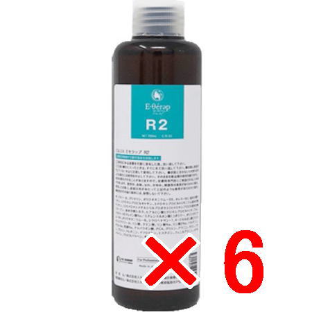 送料無料 エルコス ELLCOS ／ Eセラップ R2 200mL 6個セット ／