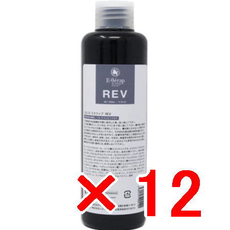 送料無料 エルコス ELLCOS ／ Eセラップ REV 200mL 12個 ／ 毛髪表面&内部を補修し、ツル・サラに仕上げます。 ／ 補助剤