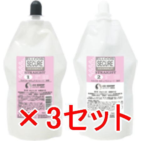 送料無料 エルコス ELLCOS ／セキュアストレート ベース 3セット 還元力がやや強いアルカリタイプ