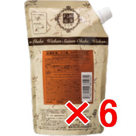 送料無料 日本グランデックス 和漢彩染 十八番 ATP ヘアマスク 350g 6個