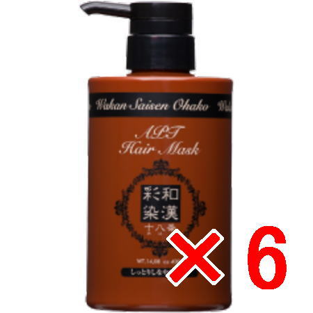 送料無料 日本グランデックス 和漢彩染 十八番 ATP ヘアマスク 400g 6個