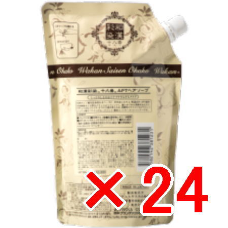 送料無料 日本グランデックス 和漢彩染 十八番 ATP ヘアソープ 350ml 個