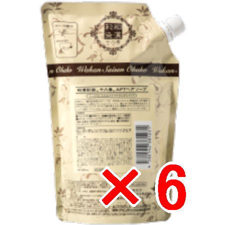 送料無料 日本グランデックス 和漢彩染 十八番 ATP ヘアソープ 350ml 6個