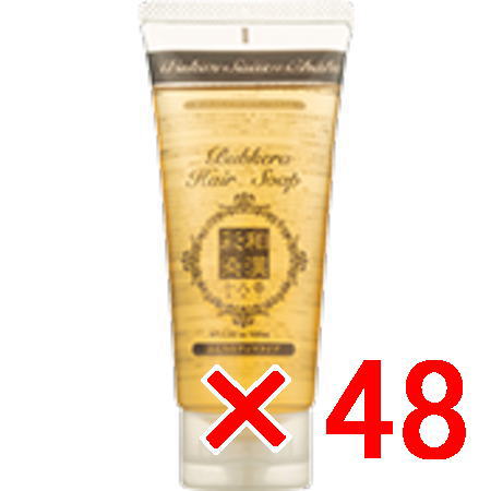 送料無料 日本グランデックス 和漢彩染 十八番 ハブケラ ヘアソープ 100ml 48個