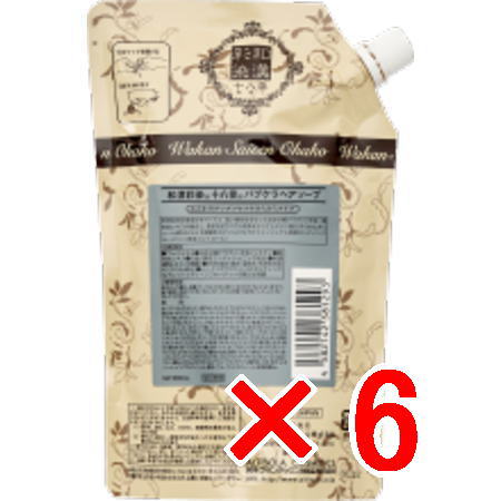 送料無料 日本グランデックス 和漢彩染 十八番 ハブケラ ヘアソープ 350ml 6個