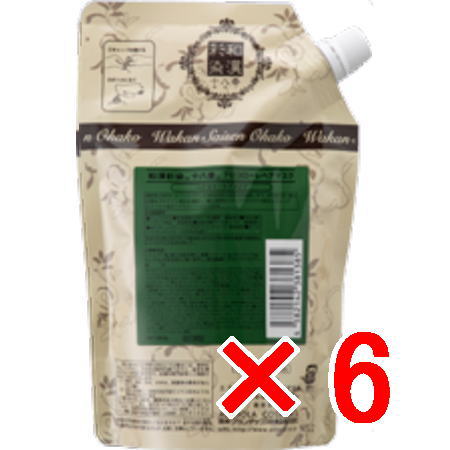 送料無料 日本グランデックス 和漢彩染 十八番 ブロコローレ ヘアマスク 350g 6個