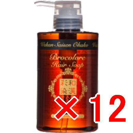 送料無料 日本グランデックス 和漢彩染 十八番 ブロコローレ ヘアソープ 400ml 12個