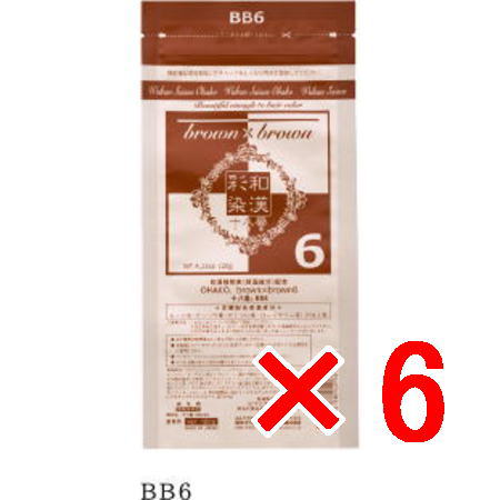 送料無料 日本グランデックス 和漢彩染 十八番? BB6 120g 6個 （医薬部外品） 白髪染め カラーリング