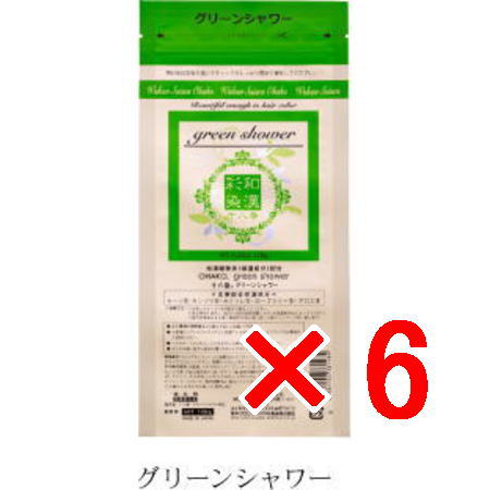 送料無料 日本グランデックス 和漢彩染 十八番? グリーンシャワー? 120g 6個 （医薬部外品） 白髪染め カラーリング