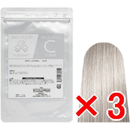 送料無料 日本グランデックス 和漢彩染 ラグジュエルカラー クリア 100g 3個 （医薬部外品）