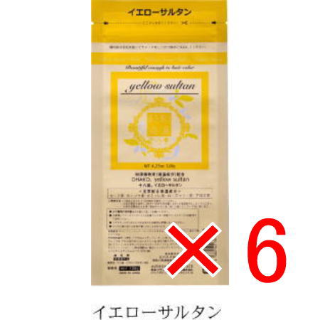 送料無料 日本グランデックス 和漢彩染 十八番? イエローサルタン? 120g 6個 （医薬部外品） 白髪染め カラーリング