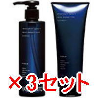 送料無料 フィヨーレ FIOLE ／ ファシナート AB ／ アミノバウンスタイプ シャンプー 250ml ＆ トリートメント 180g