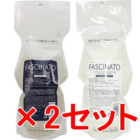 送料無料 フィヨーレ FIOLE ／ ファシナート ABシャンプー 700ml ABトリートメント 700g リフィル ?2セット