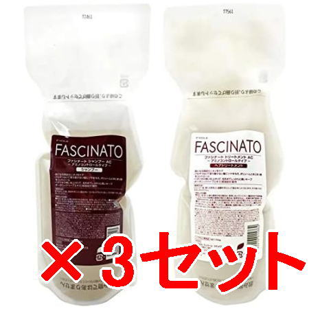送料無料 フィヨーレ FIOLE ／ ファシナート AC シャンプー 700ml ACトリートメントリフィル 700g?3セット