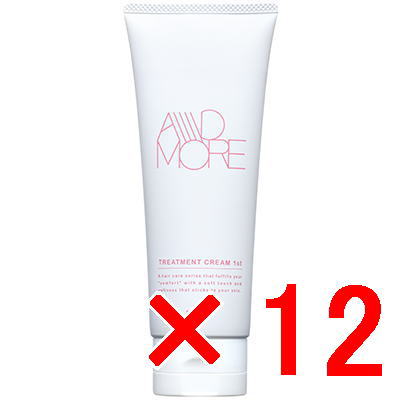 送料無料 フィヨーレ FIOLE ／ アドモア トリートメントクリーム1st 150g 12個セット? ヘアトリートメント