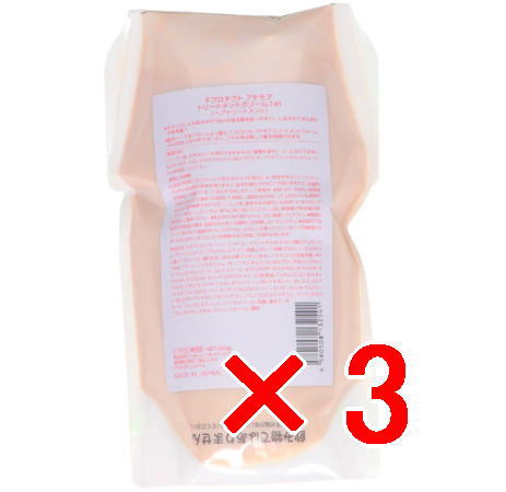 送料無料 フィヨーレ FIOLE ／ アドモア トリートメントクリーム1st 550g リフィル 3個 ?ヘアトリートメント