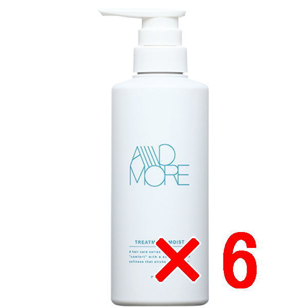 送料無料 フィヨーレ FIOLE ／ アドモア トリートメント モイスト 400g 6個セット?ヘアトリートメント?普通毛〜硬毛