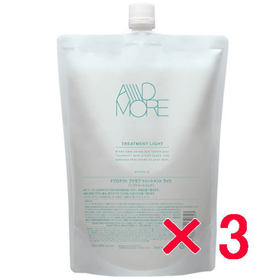 フィヨーレ FIOLE / アドモア トリートメント ライト 800g(リフィル) 3個セット ヘアトリートメント 軟毛〜普通毛