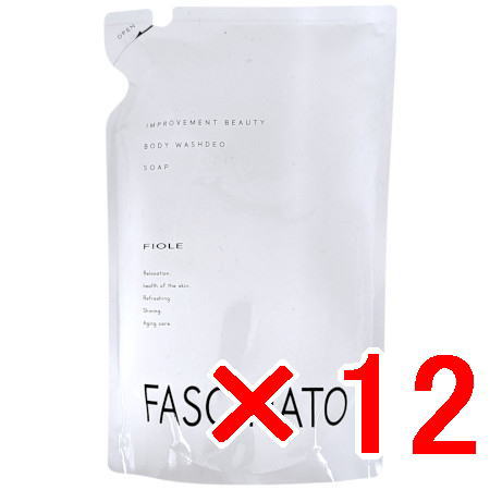 送料無料 フィヨーレ FIOLE ／ ファシナート ／ ボディウォッシュデオ ソープ 500ml リフィル 12個セット ／