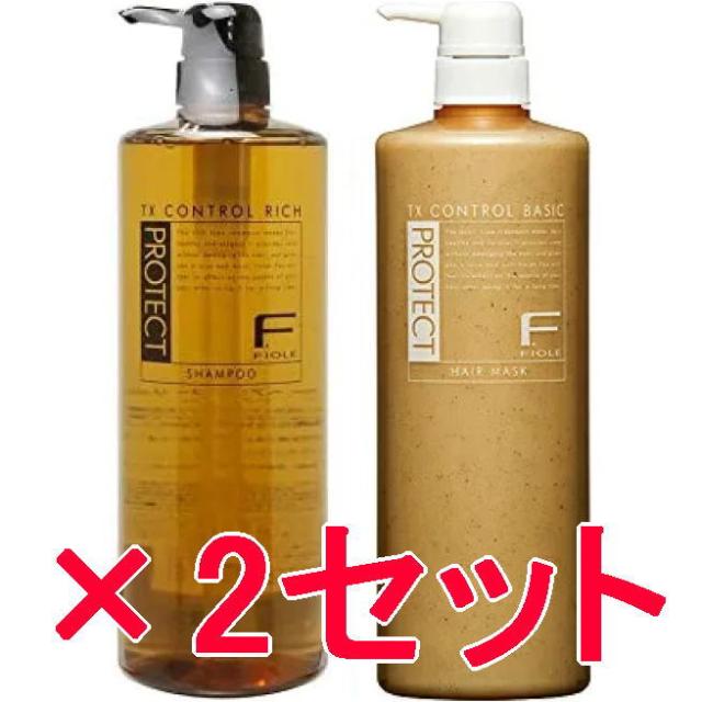 【全商品ポイント10倍！10/14 20:00-10/17 9:59まで】フィヨーレ FIOLE Fプロテクト リッチシャンプー 1000ml ＆ ベーシックマスク 1000g  ポンプ 2セット