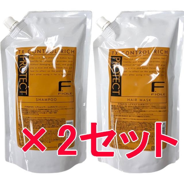 【 リッチ 詰め替え セット 】フィヨーレ FIOLE Fプロテクト リッチシャンプー 1000ml ＆ リッチヘアマスク 1000g リフィル 2セット