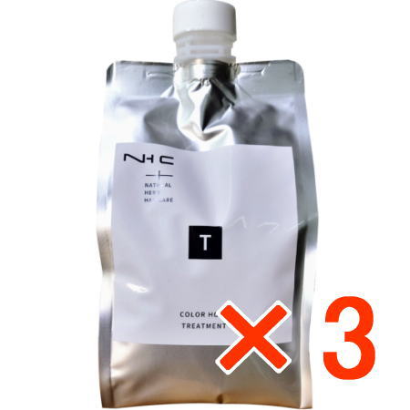 送料無料 ナッシュ ／ カラーホールドトリートメント1000R 3個