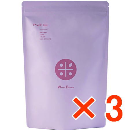 送料無料 ナッシュ ／ ナチュラル米カラー ノンジアミン ウォームブラウン 150g 3個