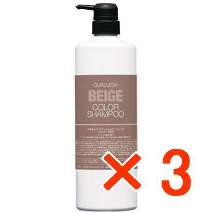 送料無料 フィヨーレ FIOLE ／ クオルシア カラーシャンプー ベージュ 1000ml 3個セット 染毛料