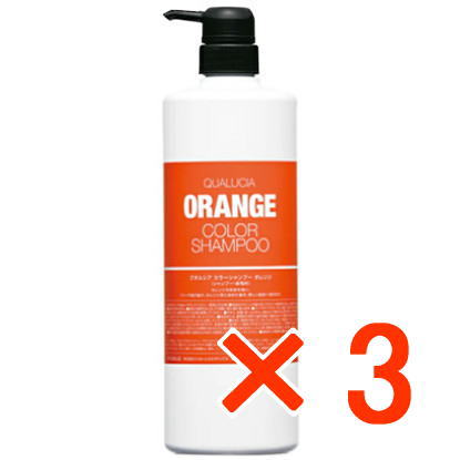 送料無料 フィヨーレ FIOLE ／ クオルシア カラーシャンプー オレンジ 1000ml 3個セット 染毛料
