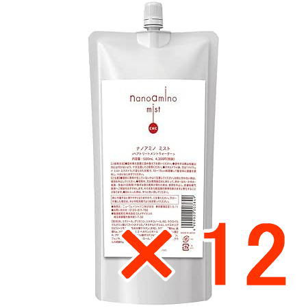 送料無料 ニューウェイジャパン ／ ナノアミノ ミスト 500ml リフィル 12個