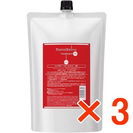 送料無料 ニューウェイジャパン ／ ナノアミノ トリートメント DR 1000g リフィル 3個