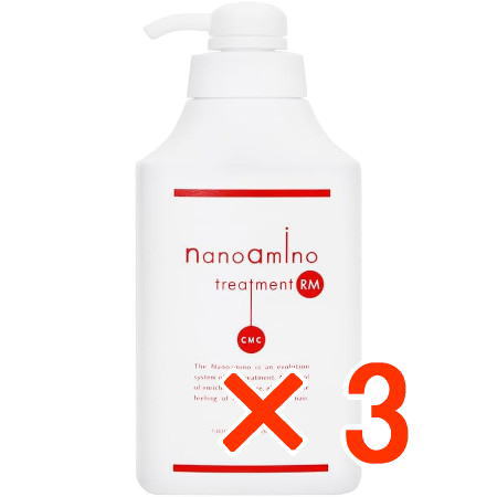 送料無料 ニューウェイジャパン ／ ナノアミノ トリートメント RM 1000g 3個