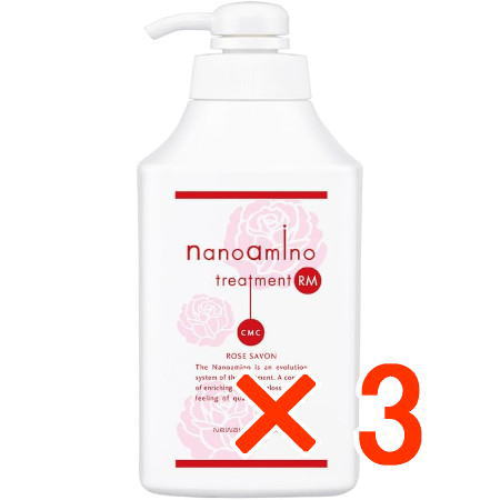 送料無料 ニューウェイジャパン ／ ナノアミノ トリートメント RM RO 1000g 3個
