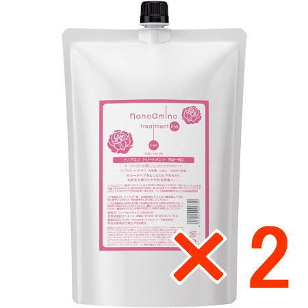 送料無料 ニューウェイジャパン ／ ナノアミノ トリートメント RM RO 1000g 2個