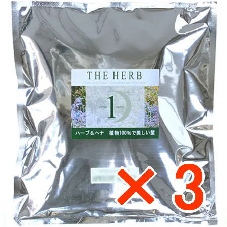送料無料 ヘナインターナショナル ヘナ アーユルベーダ 500g 3個