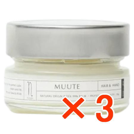 送料無料 nicori ニコリ ムーテ 50g 3個