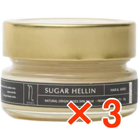 送料無料 nicori ニコリ シュガーヘリン 70g 3個