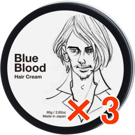 送料無料 アワーズ ブルーブラッド ヘアクリーム 80g 3個