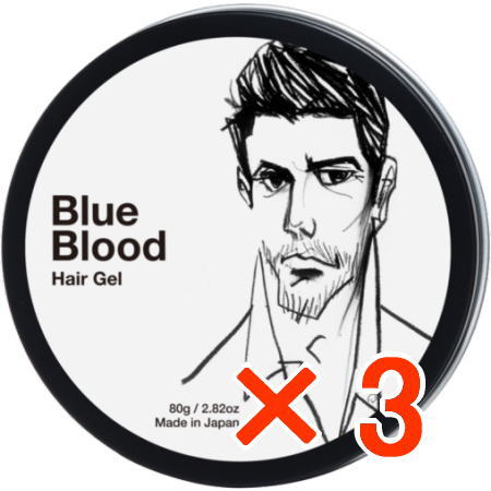 送料無料 アワーズ ブルーブラッド ヘアジェル 80g 3個
