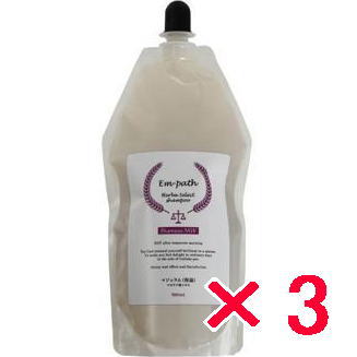 送料無料 コラボプロ／ Em-path Herba シャンプー MW 500ml 詰替 3個 　Herba Select Shampoo MW　軽い仕上がりなのにしっとり「新触感」