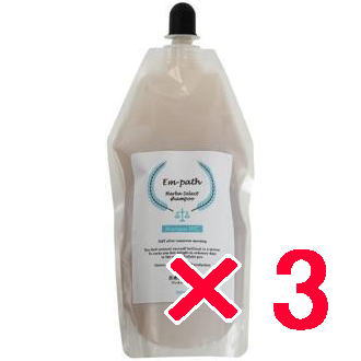 送料無料 コラボプロ／ Em-path Herba シャンプー WC 500ml 詰替え 3個 　エンパス ヘルバ セレクト シャンプーWC