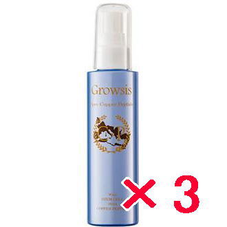 送料無料 コラボプロ ／ グローシス スペック カッパ— ぺプチド 120ml 3個セット / Spec Copper Peptide スペックCP 頭皮トラブルのある方