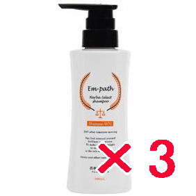 送料無料 コラボプロ／ Em-path Herba シャンプー WN ポンプ 300ml 3個セット 　Em-path Herba Select Shampoo WN　軽