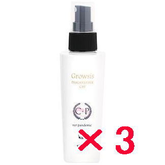 送料無料 コラボプロ／グローシス ファイバー CNF 120ml 3個セット / Growsis FIBER CNF グロウシス